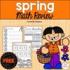 Free Spring Math Worksheets