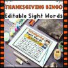 Free Editable Bingo Cards Sight Words For Kids - Sight Words Game
