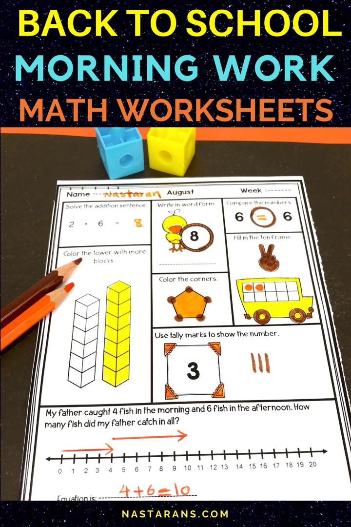 Daily Math Review Grade 1 Back To School and a Free Worksheet