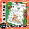 Daily Math Practice Free 2nd Grade For Teachers and Students