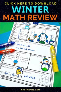 2nd Grade Winter Math Daily Review Worksheets And a Freebie