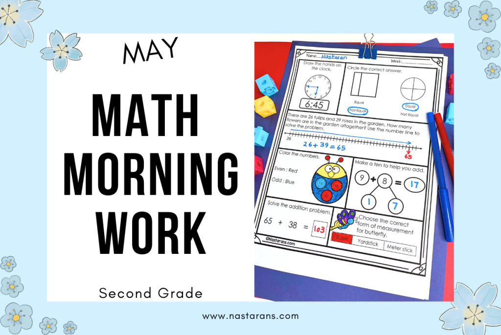 2nd Grade Daily Math Worksheets in May And Freebie